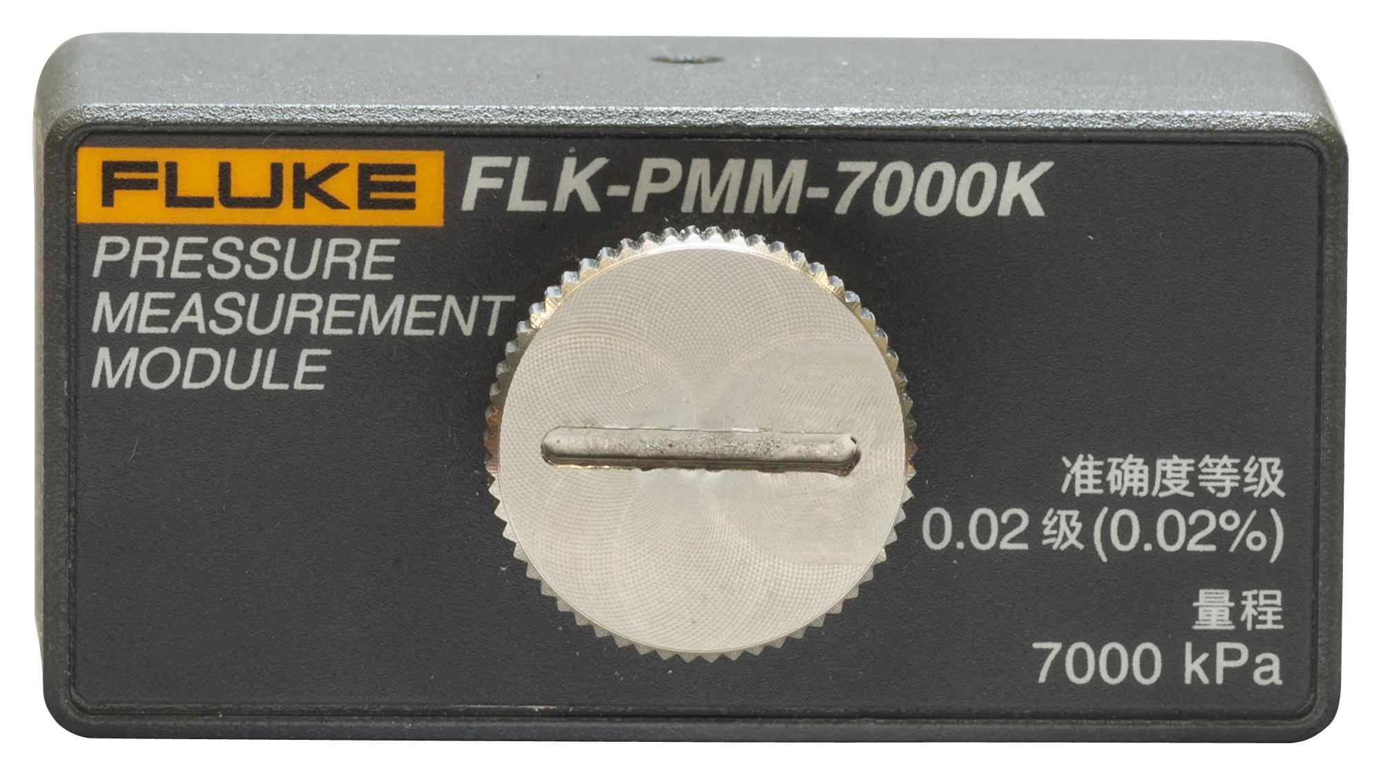 FLK-PMM-7000K - Fluke - Test Accessory, Replaceable pressure module ...